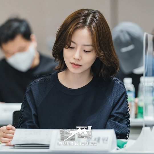 Lee Sun Gyun, Moon Chae Won, And More Test Their Chemistry At 1st ...