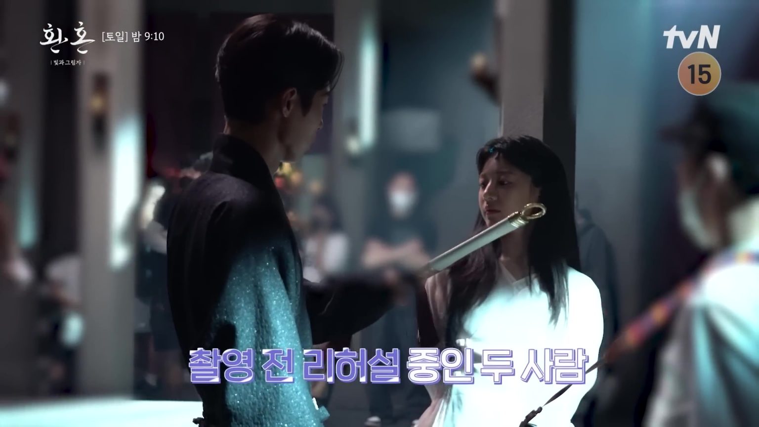 Watch: Go Yoon Jung Jumps Into Lee Jae Wook's Arms Like A Flying Squirrel Behind The Scenes Of ...