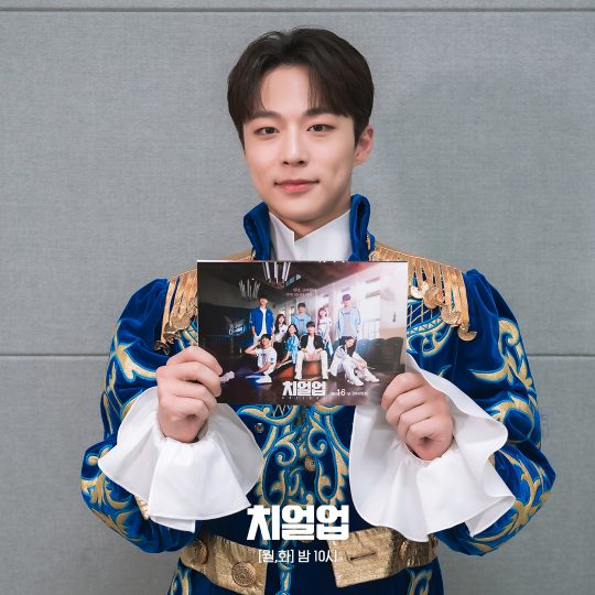 "Cheer Up" Stars Han Ji Hyun, Bae In Hyuk, Kim Hyun Jin, and Jang Gyuri ...