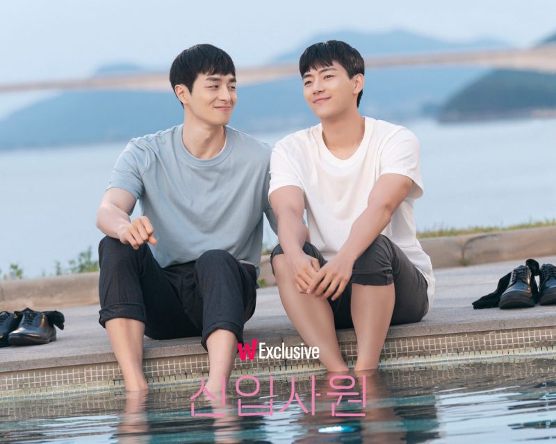 Kwon Hyuk And Moon Ji Yong Are Incredibly Different Yet Perfect For One ...