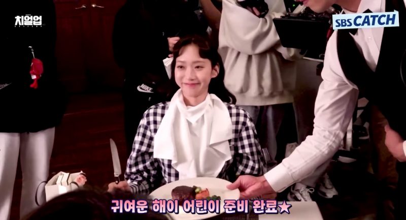 Watch: Han Ji Hyun And Bae In Hyuk Are Crying One Second And Laughing ...