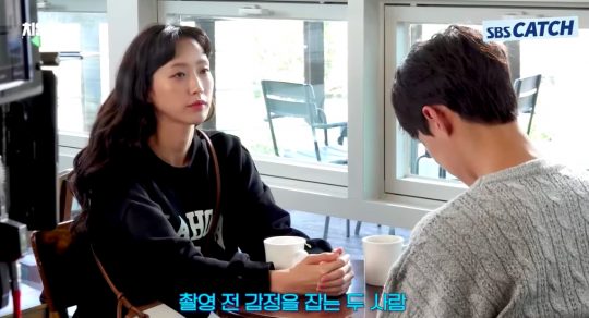 Watch: Han Ji Hyun And Bae In Hyuk Are Crying One Second And Laughing ...