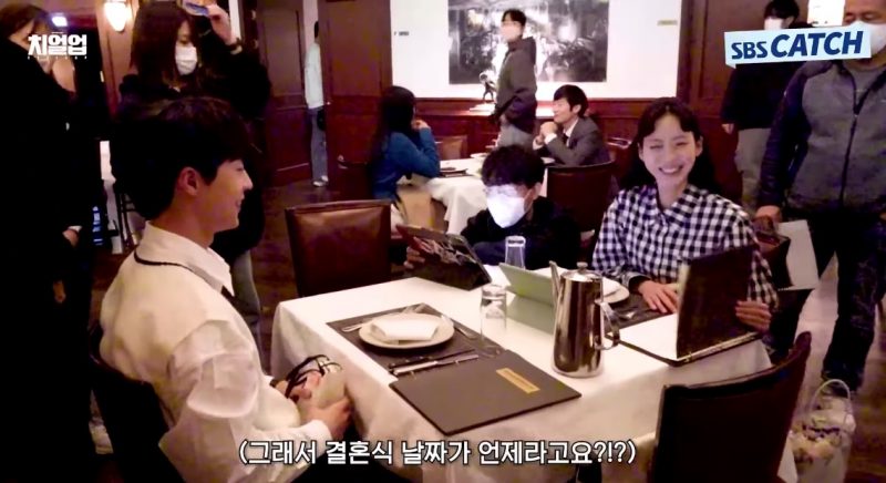 Watch: Han Ji Hyun And Bae In Hyuk Are Crying One Second And Laughing ...