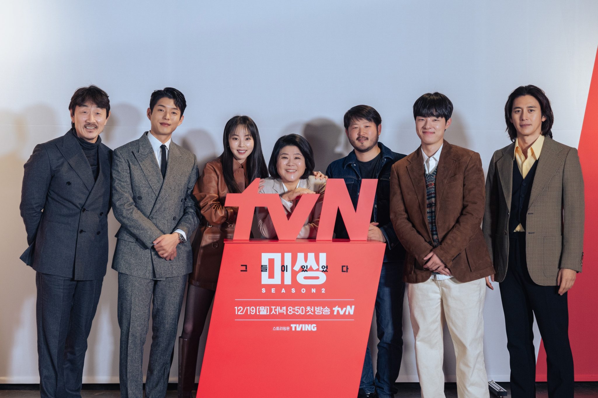 Go Soo, Heo Joon Ho, Ha Jun, And More Share How Comforting It Is To Be Back For "Missing: The ...
