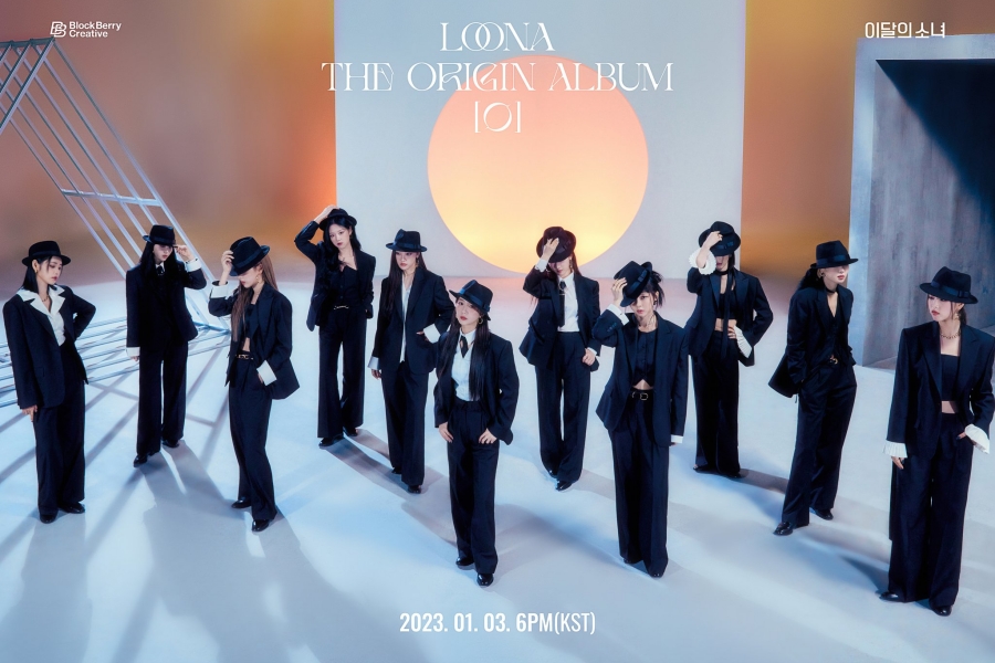 LOONA Confirmed To Not Hold Comeback Showcase For Upcoming 11-Member ...