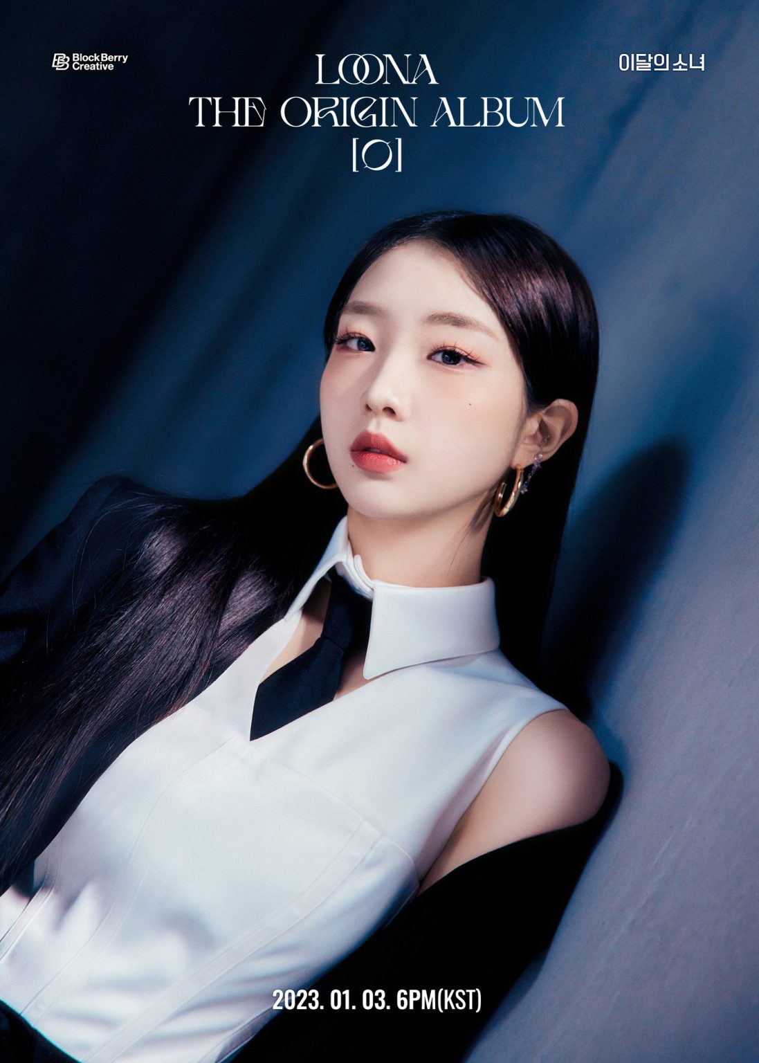 Update: LOONA's Choerry Captivates In Comeback Teasers For "The Origin ...