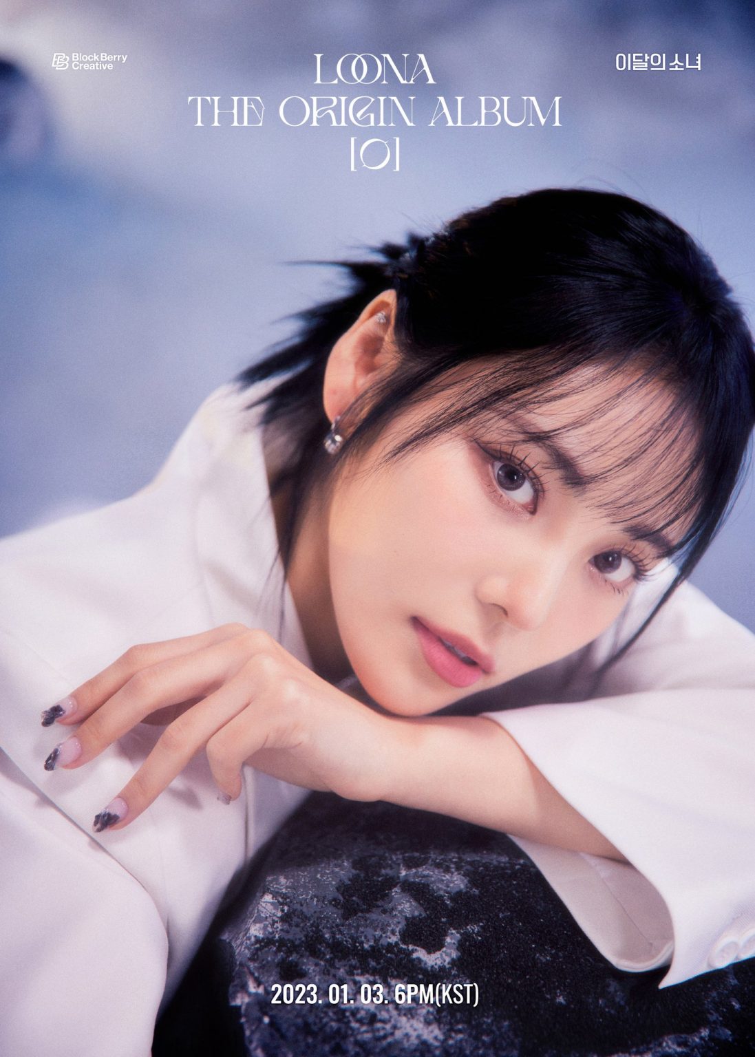 Update: LOONA's Choerry Captivates In Comeback Teasers For "The Origin ...