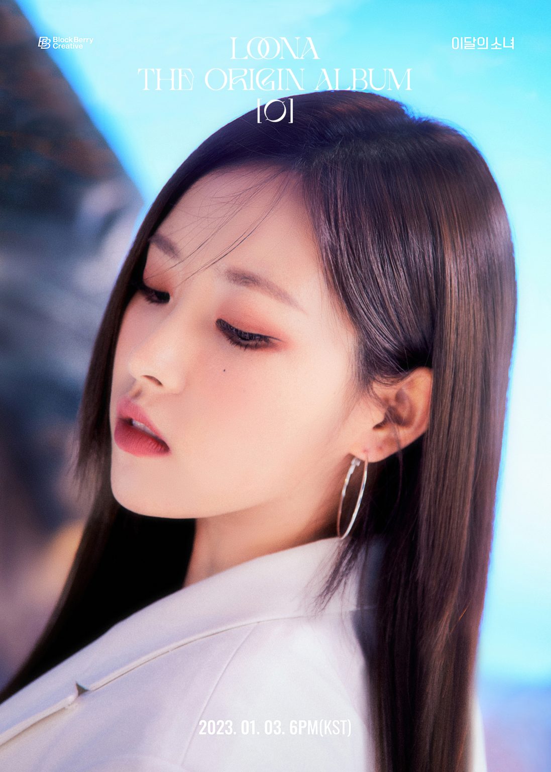 Update: LOONA's Choerry Captivates In Comeback Teasers For "The Origin ...