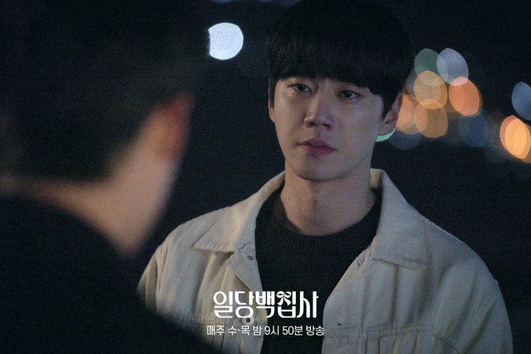 U-KISS's Lee Jun Young Faces Off With A Violent Song Duk Ho In "May I ...