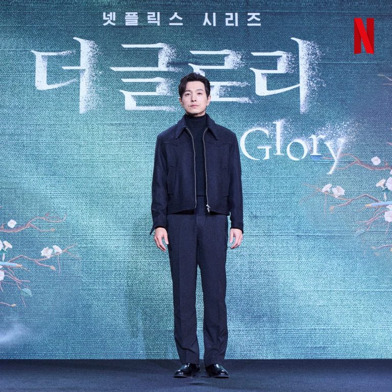 Song Hye Kyo, Lee Do Hyun, And More Dish On Their "The Glory ...