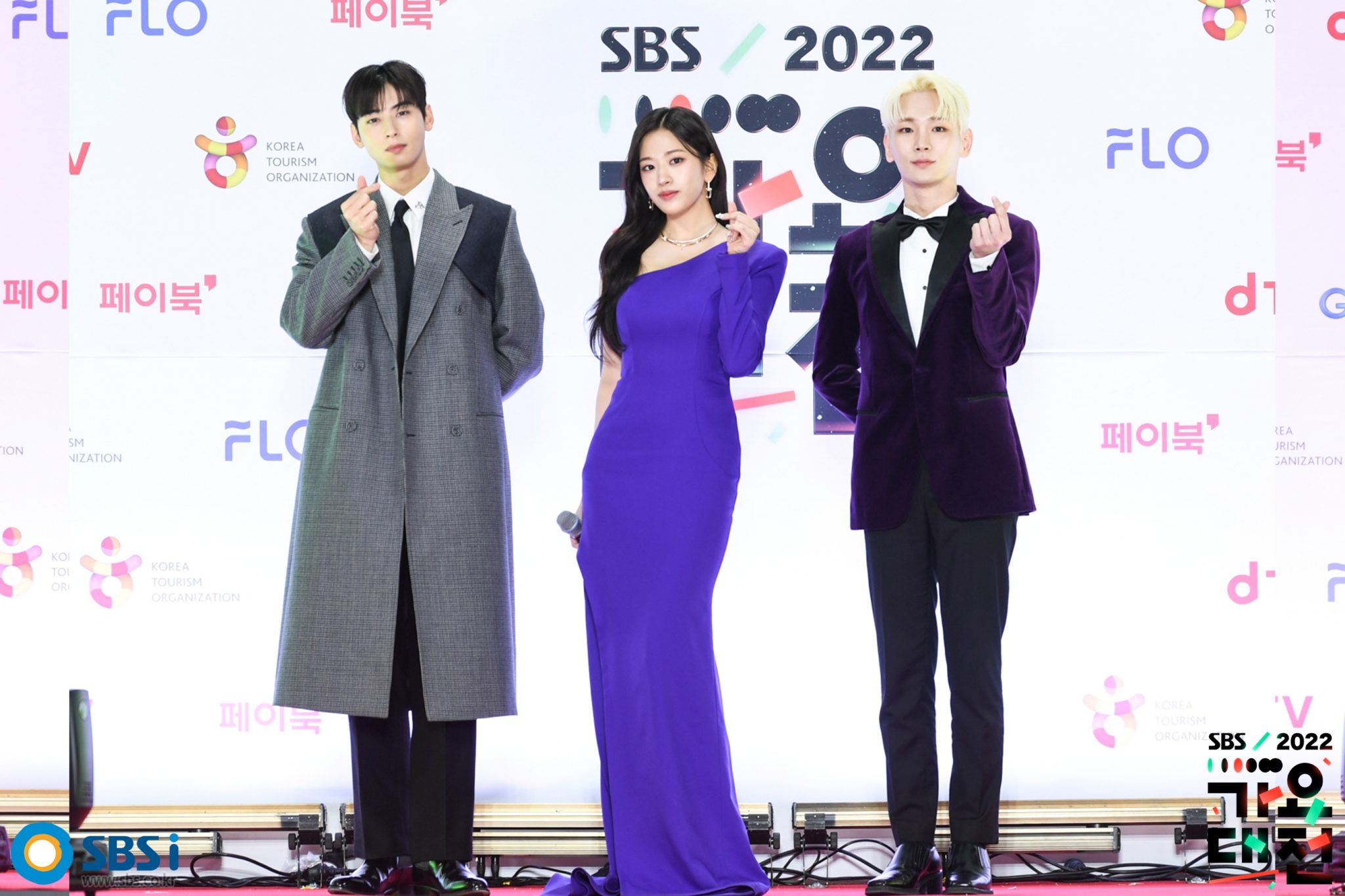Stars Light Up The Red Carpet At 2022 SBS Gayo Daejeon | Soompi