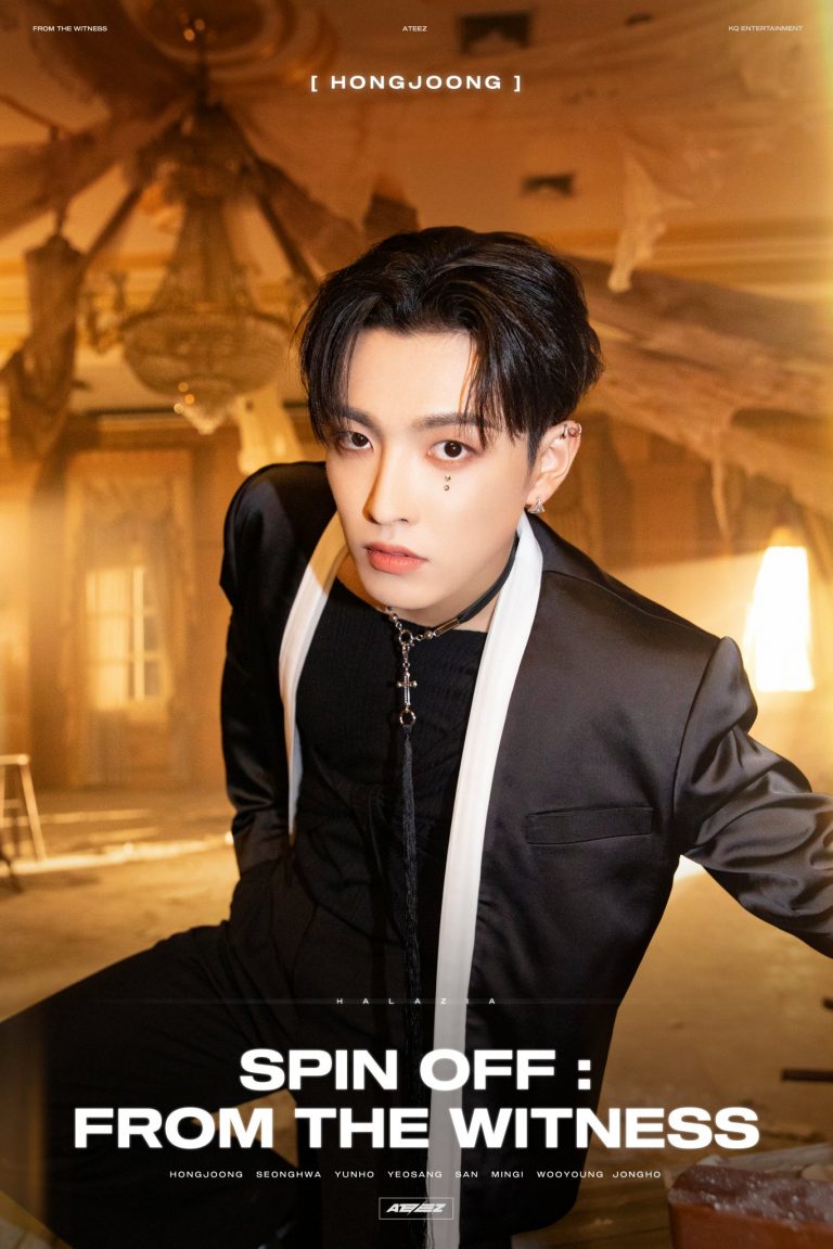 Update: ATEEZ Previews "HALAZIA" Performance In Mesmerizing MV Teaser | Soompi