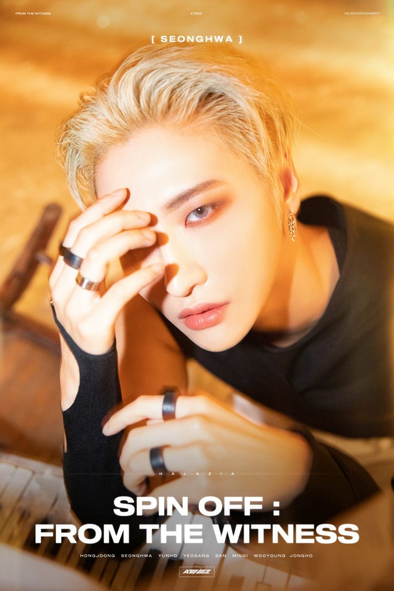 Update: ATEEZ Previews "HALAZIA" Performance In Mesmerizing MV Teaser ...