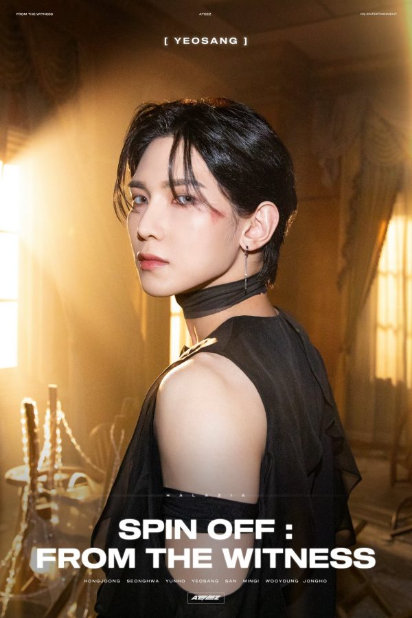 Update: ATEEZ Previews “HALAZIA” Performance In Mesmerizing MV Teaser ...