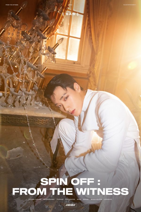 Update: ATEEZ Previews “HALAZIA” Performance In Mesmerizing MV Teaser ...