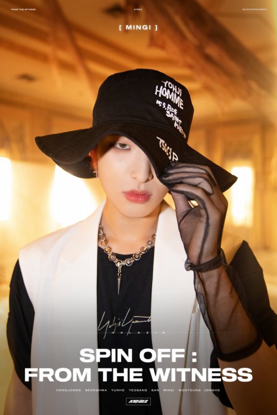 Update: ATEEZ Previews "HALAZIA" Performance In Mesmerizing MV Teaser ...