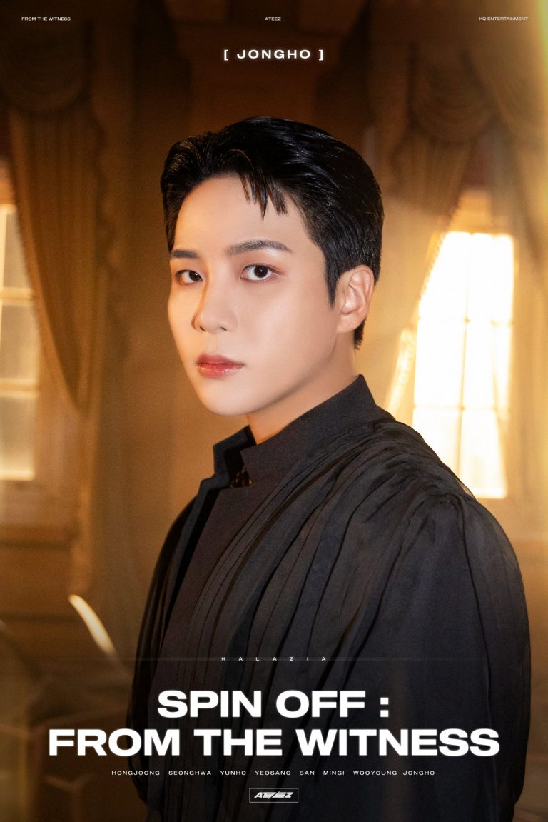 Update: ATEEZ Previews "HALAZIA" Performance In Mesmerizing MV Teaser | Soompi