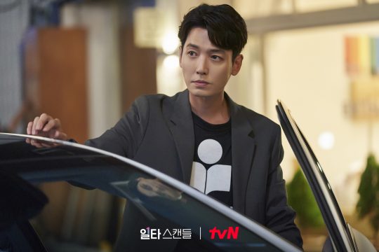Jung Kyung Ho Becomes A Tsundere Star Math Instructor In "Crash Course In Romance" | Soompi