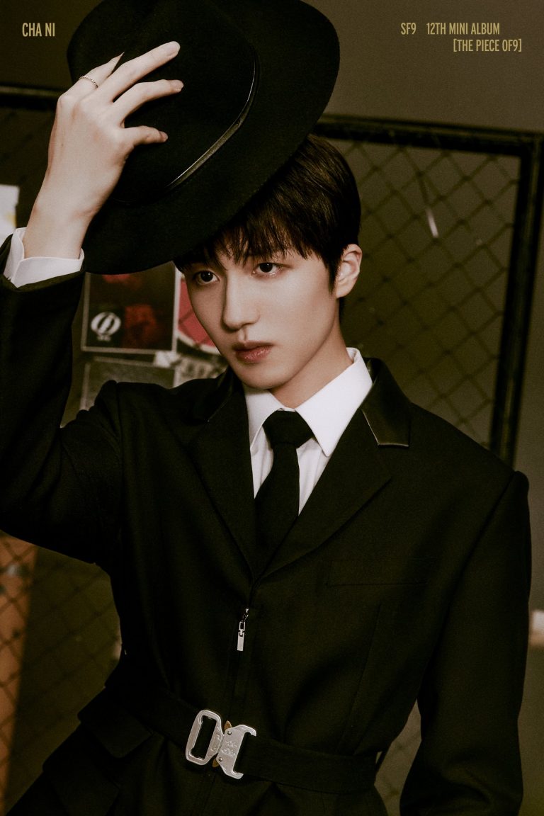 Update: SF9 Unveils 2nd MV Teaser For "Puzzle" Comeback | Soompi