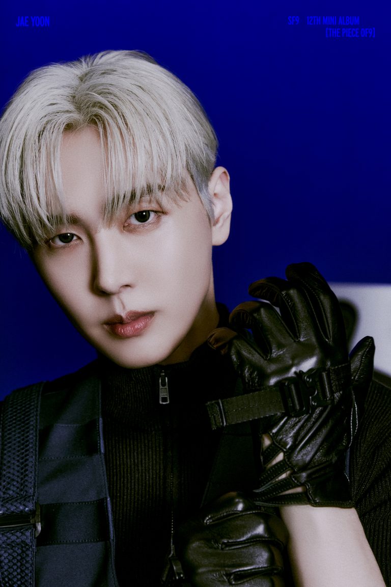 Update: SF9 Unveils 2nd MV Teaser For "Puzzle" Comeback | Soompi