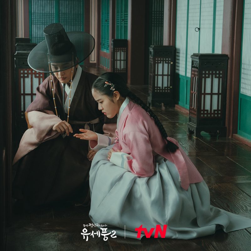 Kim Hyang Gi Matures Into A Confident Doctor In Upcoming Second Season ...