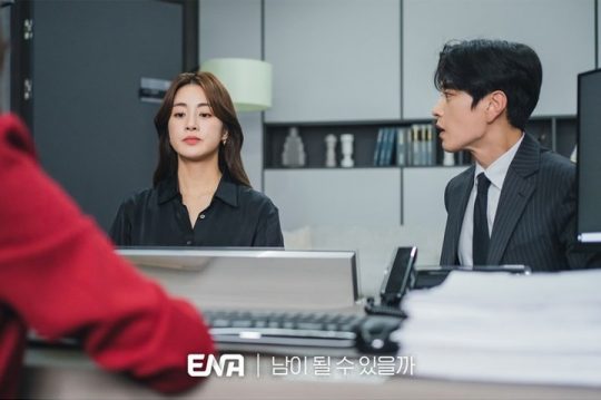 Kang Sora And Jang Seung Jo's Passionate Love Turns To Cold Apathy In ...