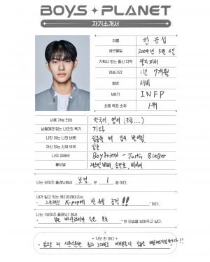 "Boys Planet" Unveils Profiles Of All Korean And Global Trainees | Soompi