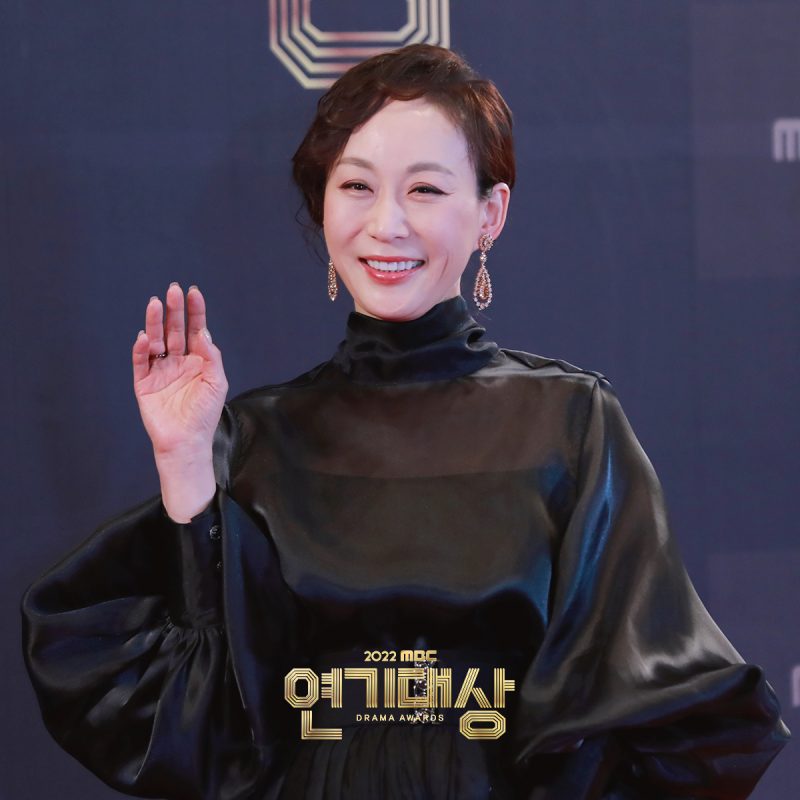 Stars Rock The Red Carpet At The 2022 MBC Drama Awards | Soompi