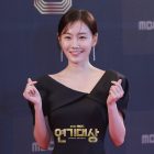 Stars Rock The Red Carpet At The 2022 MBC Drama Awards | Soompi