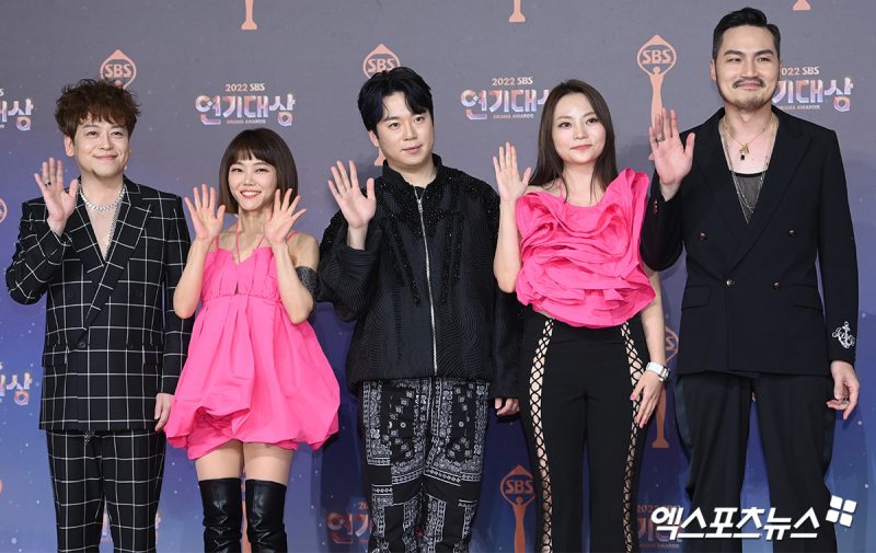 Stars Show Off Their Red Carpet Looks Ahead Of The 2022 SBS Drama ...