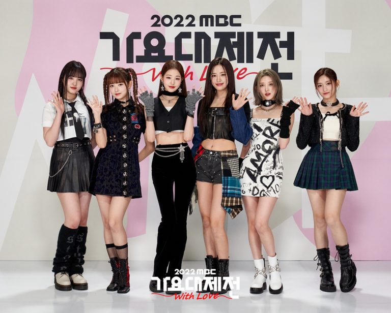 Artists Pose For The Photo Wall At The 2022 MBC Music Festival | Soompi