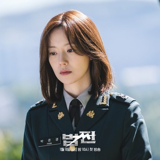 Moon Chae Won Restrains Her Immense Pain While Visiting Her Mother In ...