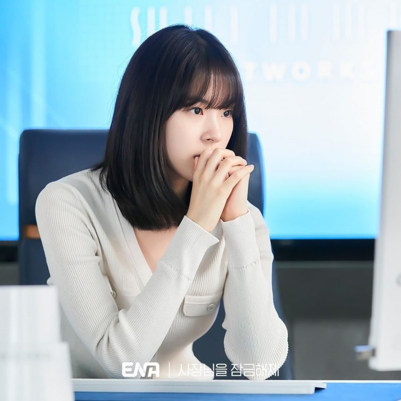 Chae Jong Hyeop, Seo Eun Soo, And Kim Sung Oh Put Their Heads Together To Seek Out A Strategy In ...