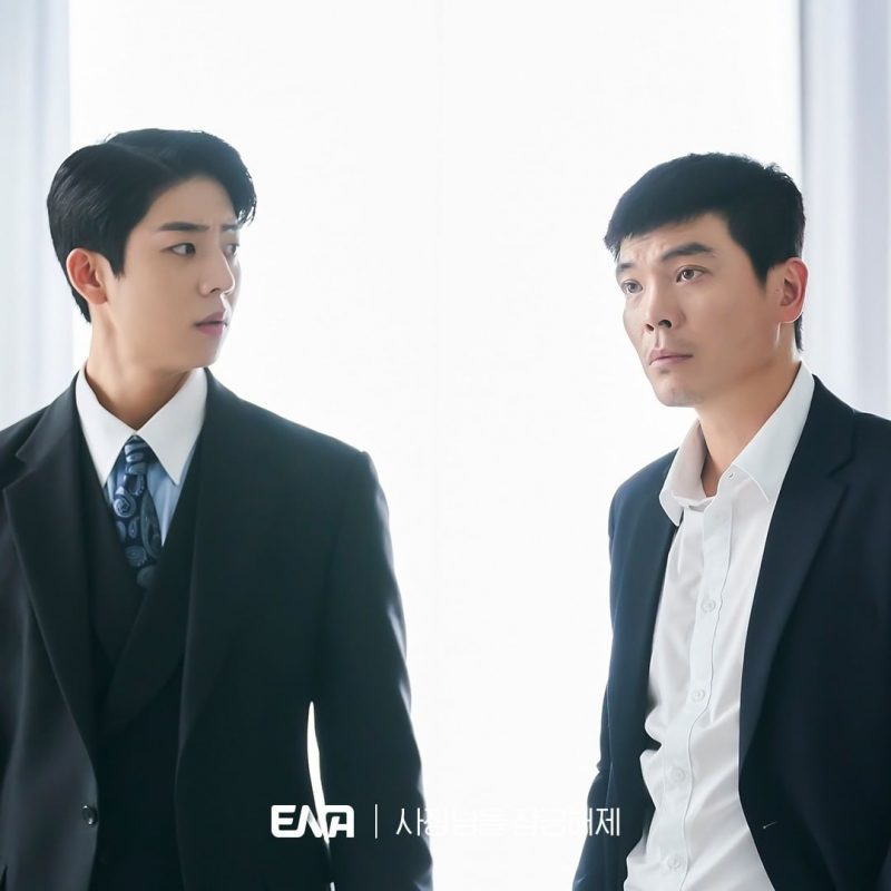 Chae Jong Hyeop, Seo Eun Soo, And Kim Sung Oh Put Their Heads Together To Seek Out A Strategy In ...