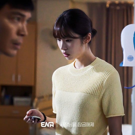 Chae Jong Hyeop, Seo Eun Soo, And Kim Sung Oh Put Their Heads Together To Seek Out A Strategy In ...