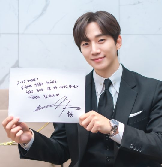 Watch: YoonA And Lee Junho Amp Up Excitement For Their Upcoming Drama ...