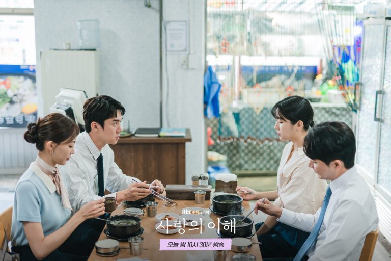 Yoo Yeon Seok And Geum Sae Rok Share An Awkward Encounter With Moon Ga ...