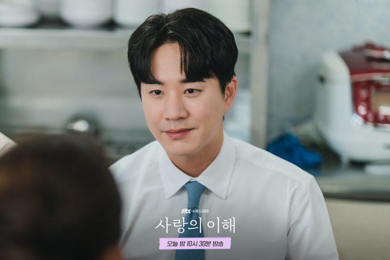 Yoo Yeon Seok And Geum Sae Rok Share An Awkward Encounter With Moon Ga 1760