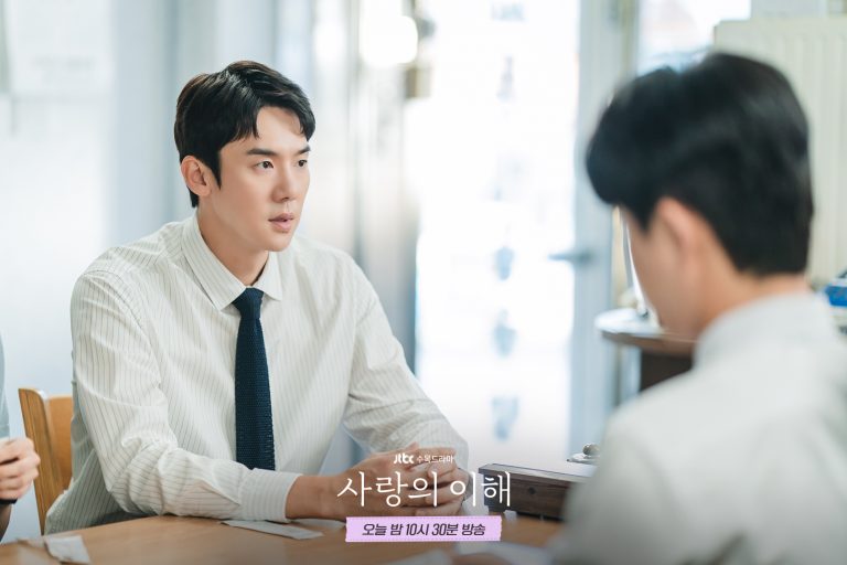 Yoo Yeon Seok And Geum Sae Rok Share An Awkward Encounter With Moon Ga ...