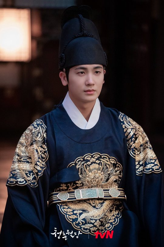Park Hyung Sik Is A Cold Prince Harboring Deep Pain In "Our Blooming ...