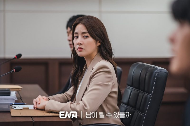 Kang Sora, Jang Seung Jo, Jo Eun Ji, And Lee Jae Won Display Intriguing ...