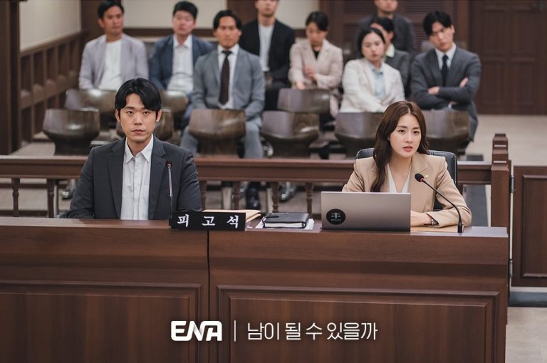Kang Sora, Jang Seung Jo, Jo Eun Ji, And Lee Jae Won Display Intriguing ...