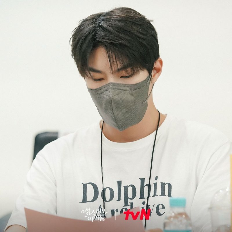 tvN Shares Script Reading Photos Of Kim Min Kyu, Go Bo Gyeol, And More ...
