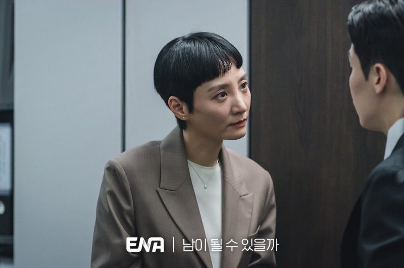 Kang Sora, Jang Seung Jo, Jo Eun Ji, And Lee Jae Won Display Intriguing ...