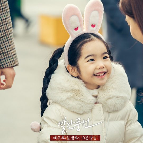 Seo Ji Hye Pretends To Be A Picture-Perfect Family With Lee Sang Woo ...