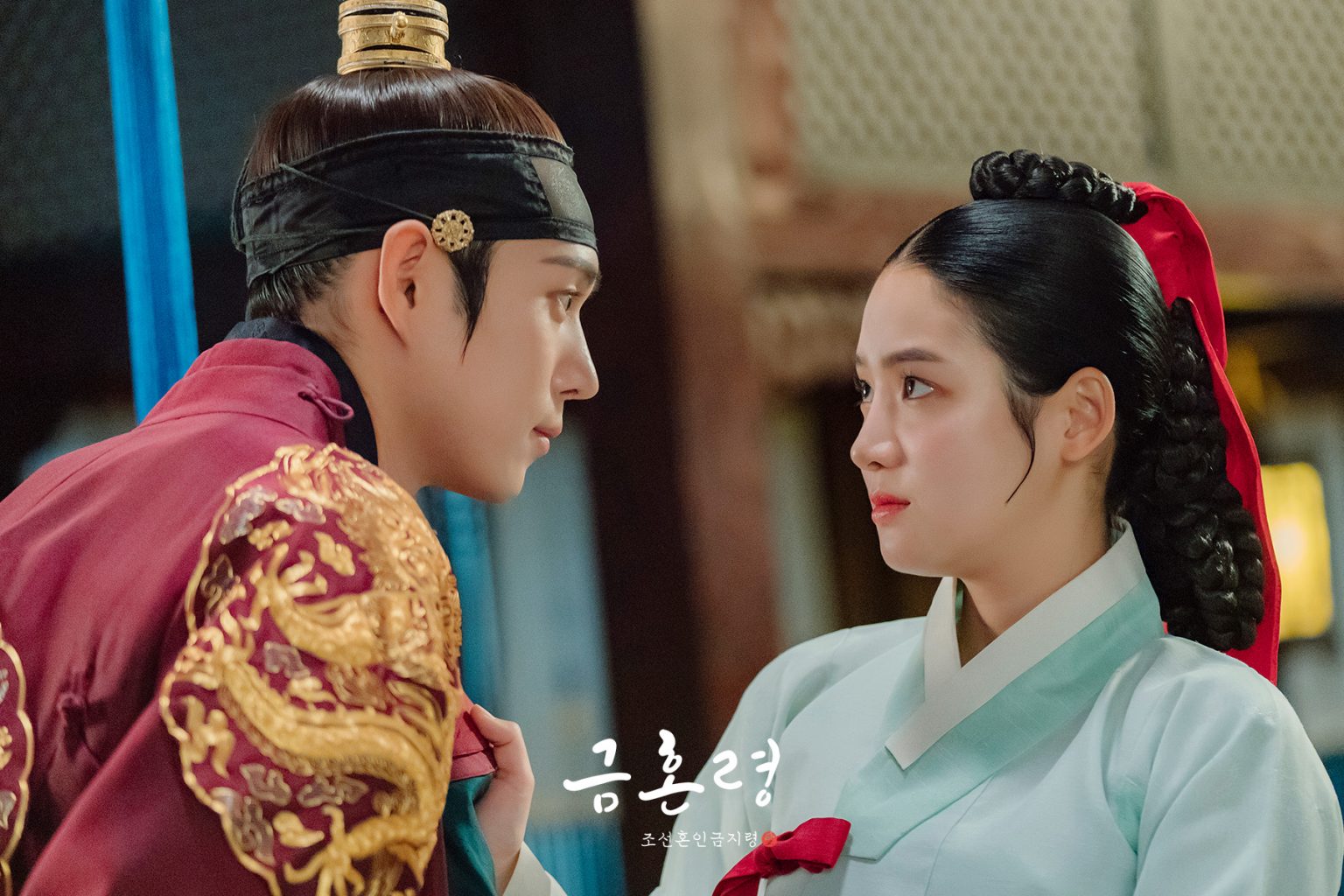 Kim Young Dae And Park Ju Hyun Are So Close Yet So Far In "The ...