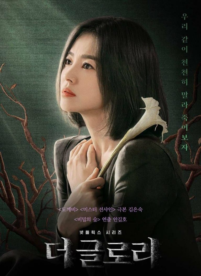 Dial R For Revenge: 8 Thrilling K-Dramas About Women Seeking Retribution | Soompi