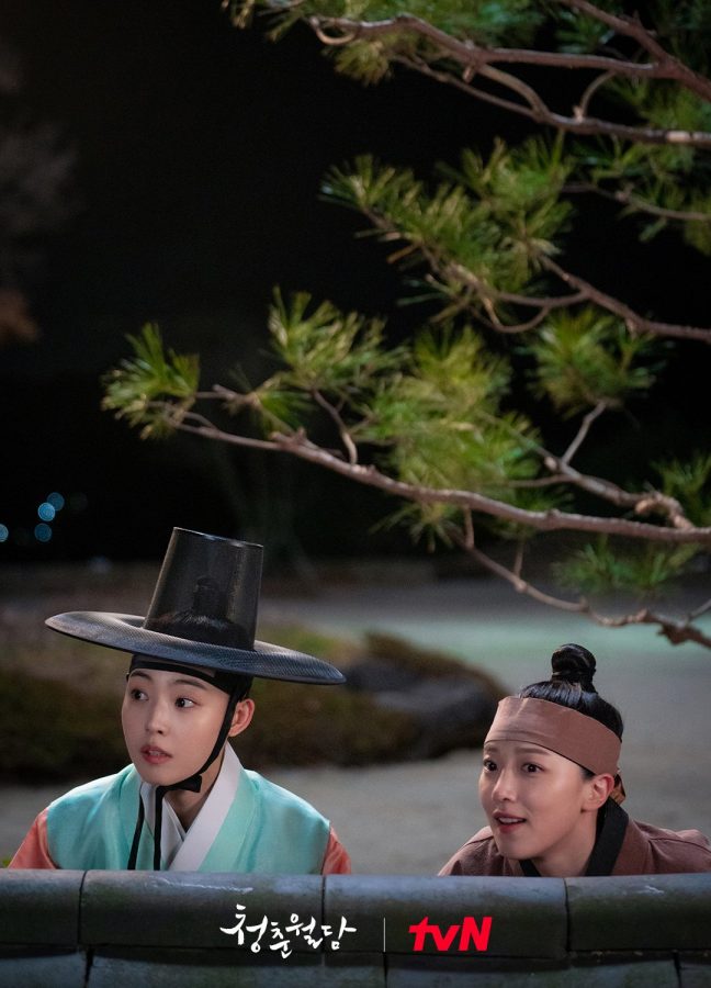 Pyo Ye Jin, Lee Tae Sun, And Yoon Jong Seok Are Irreplaceable ...