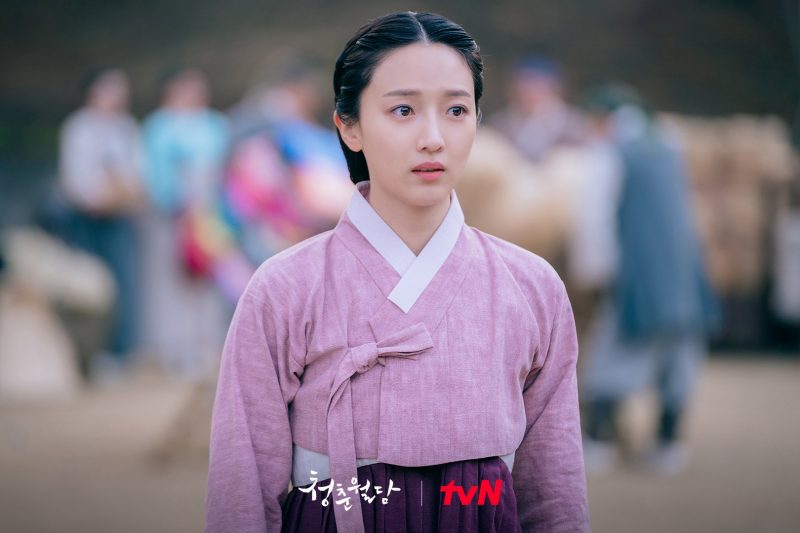 Pyo Ye Jin, Lee Tae Sun, And Yoon Jong Seok Are Irreplaceable ...