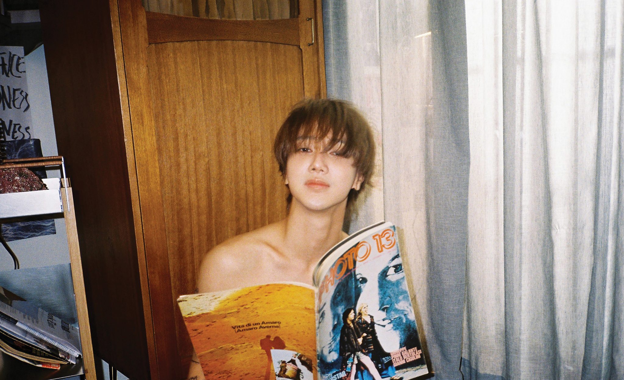 Watch: Super Junior's Yesung Sings About The Beautiful "Small Things ...